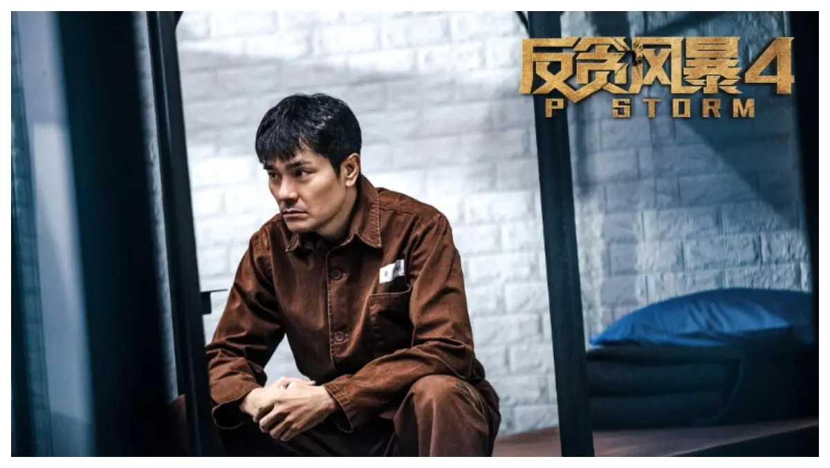 Film P Storm Tayang Malam Ini di Bioskop TransTV: Aksi Penyamaran Demi ...