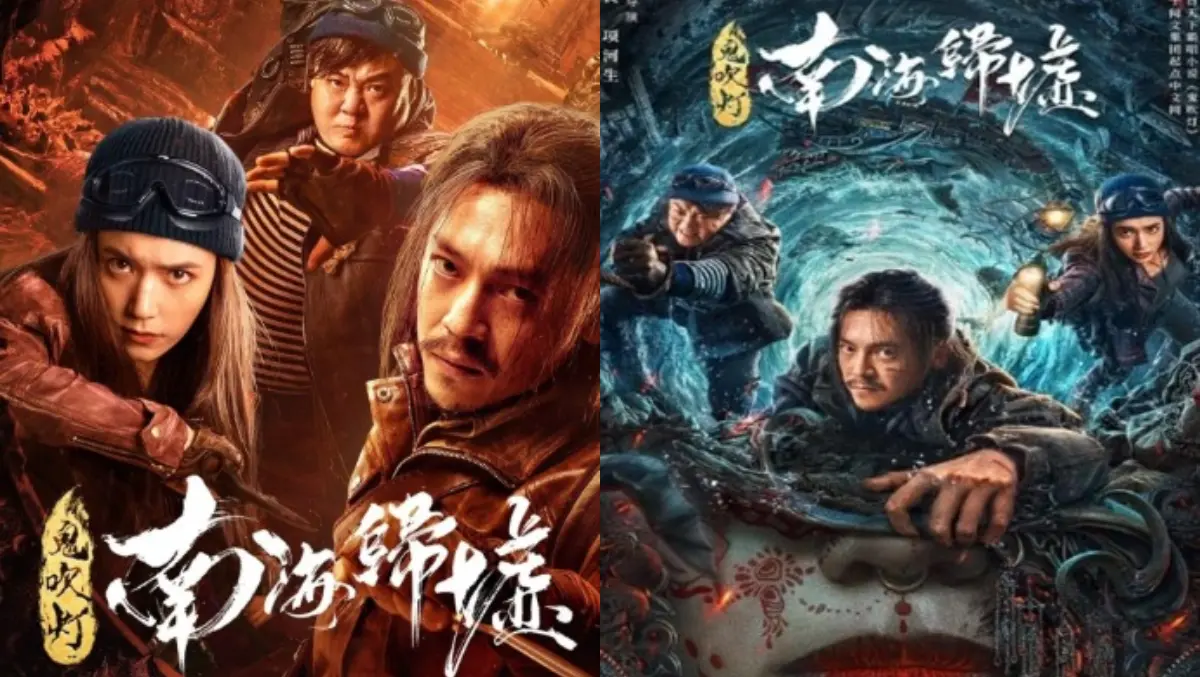 Bioskop Asia: Mojin Return to South China Sea Tayang Malam Ini di ANTV ...